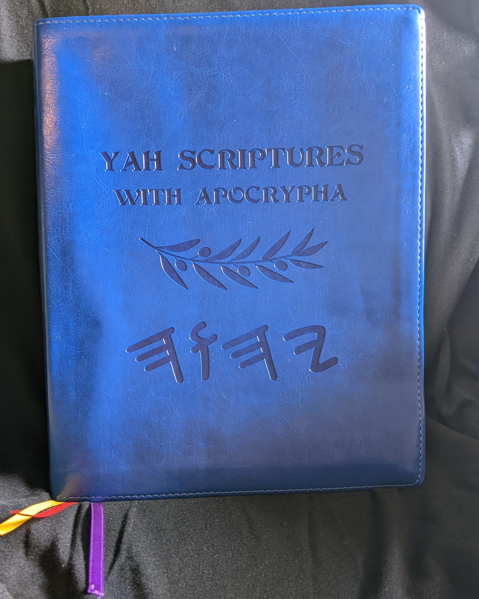 Restored Names Scripture with the Apocrypha – Yah Scriptures