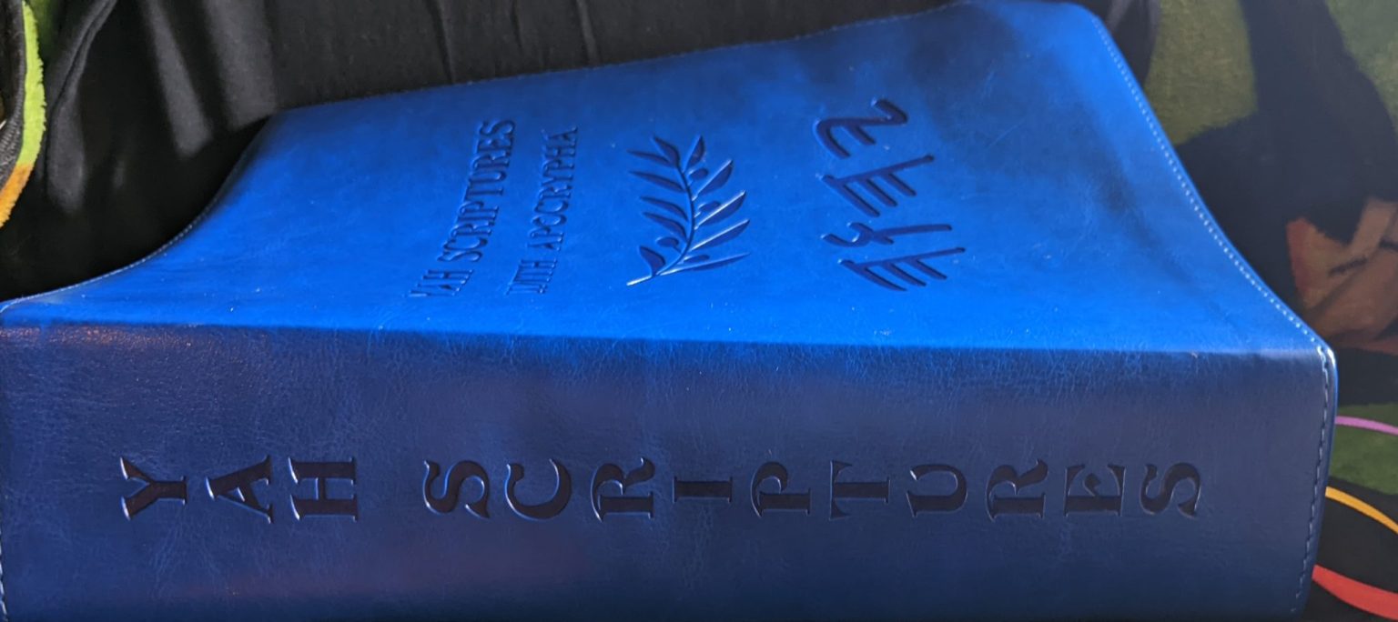 Restored Names Scripture with the Apocrypha – Yah Scriptures